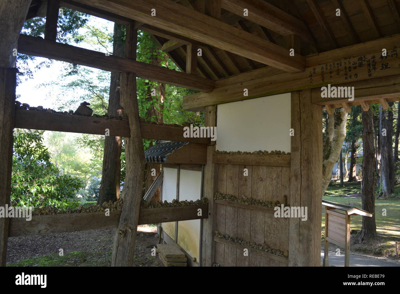 Unesco World Heritage Cultural Tohoku Japan Iwate Hiraizumi Chusonji ...