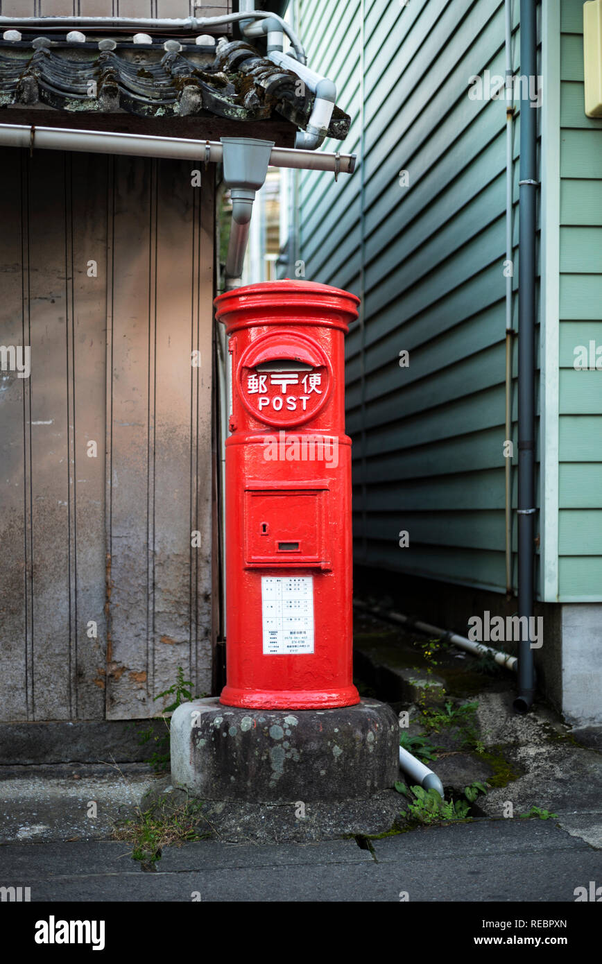 Ancient letter box in Beppu, Japan Stock Photo - Alamy