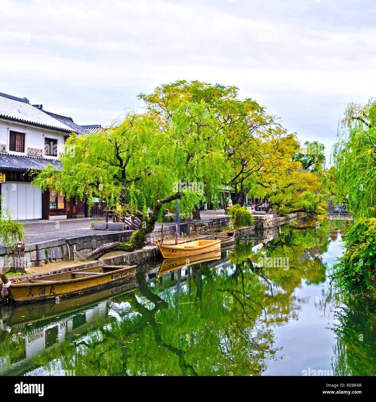 The Bikan historical district in Kurashiki, Japan. Situated just next ...