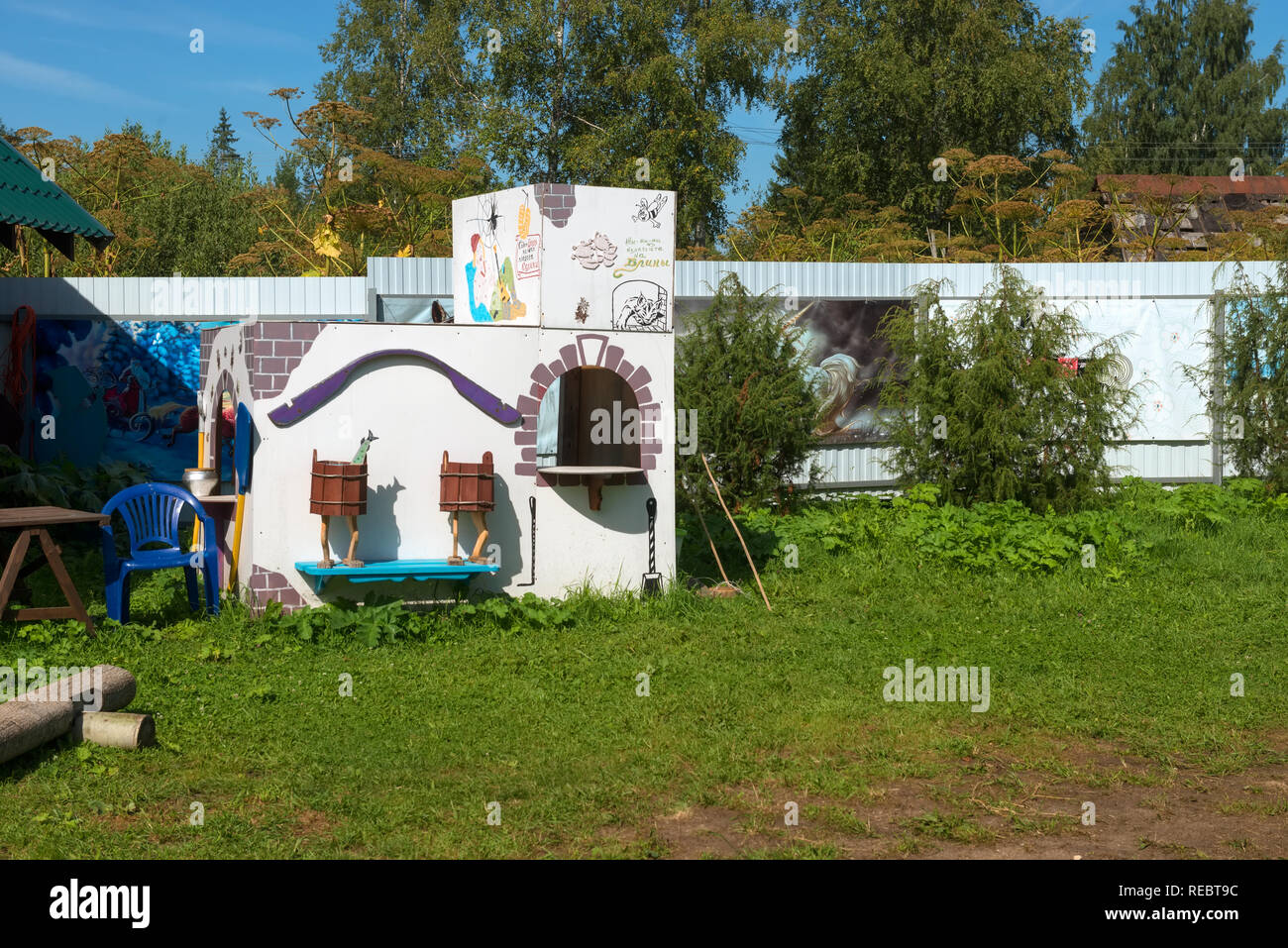Kiosk in the form of an old stove from a fairy tale about Emelya and ...