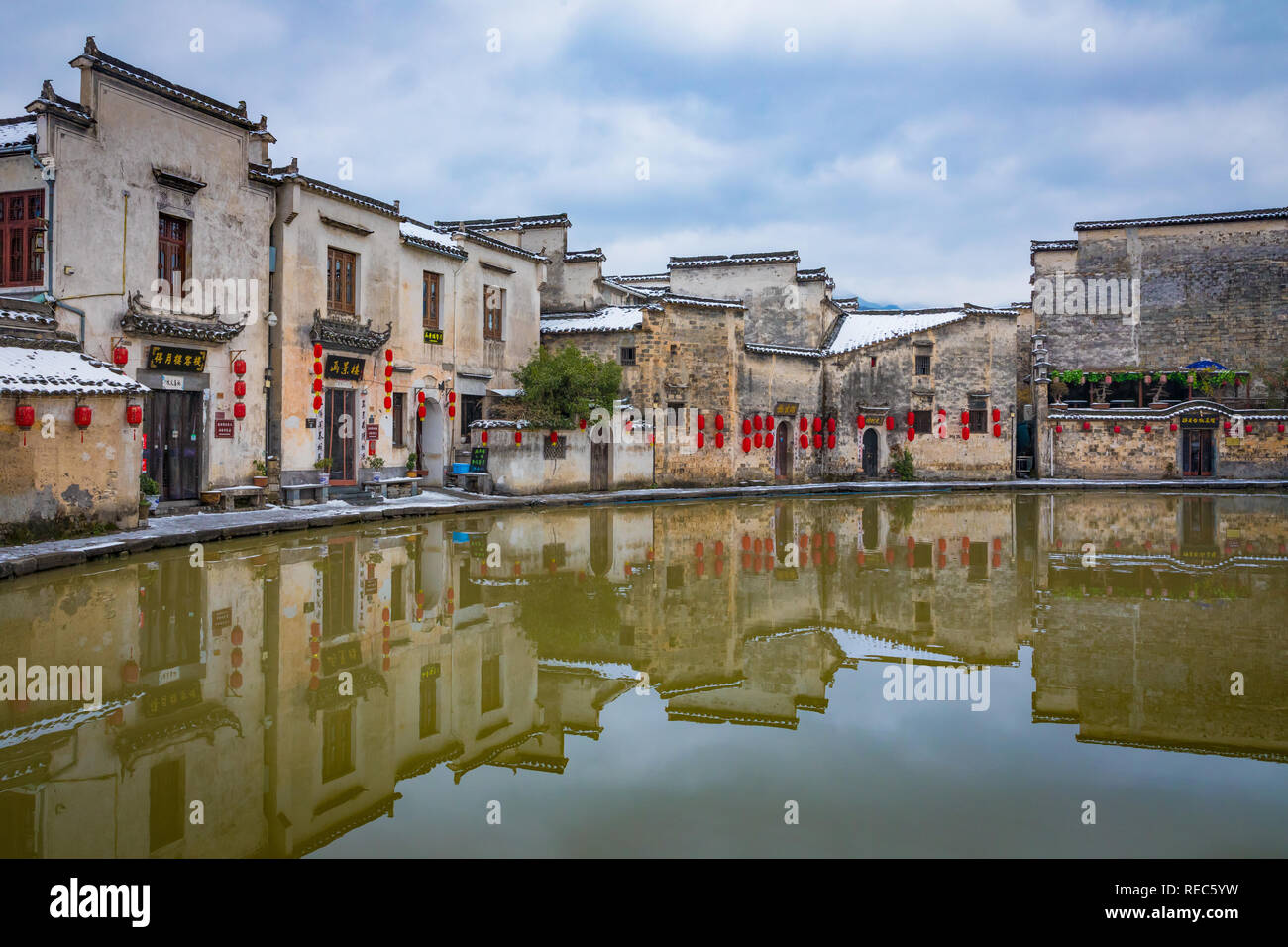 Hongcun (Chinese: 宏村; pinyin: Hóngcūn; literally: "Hong village") is a ...