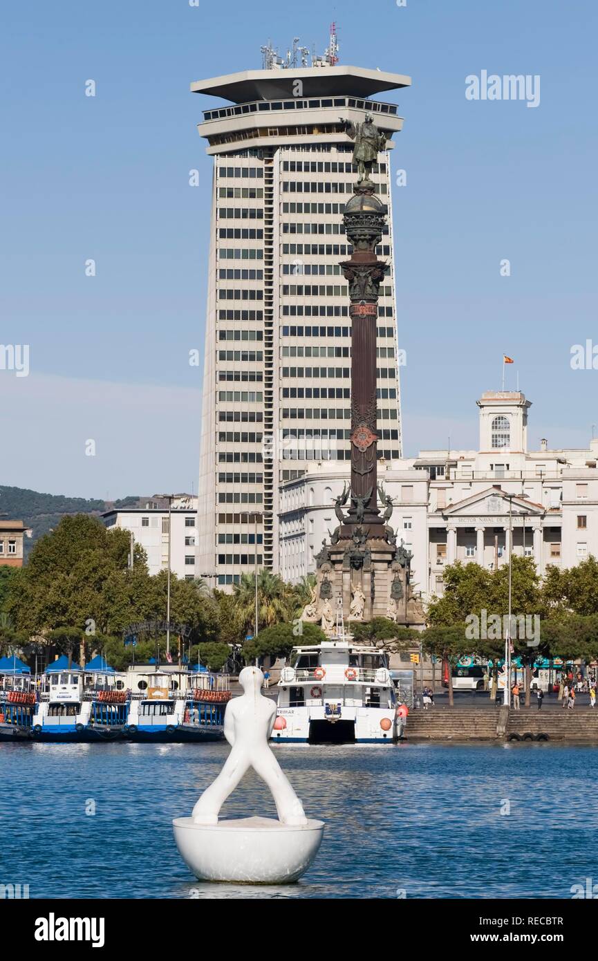 Floating risers hi-res stock photography and images - Alamy