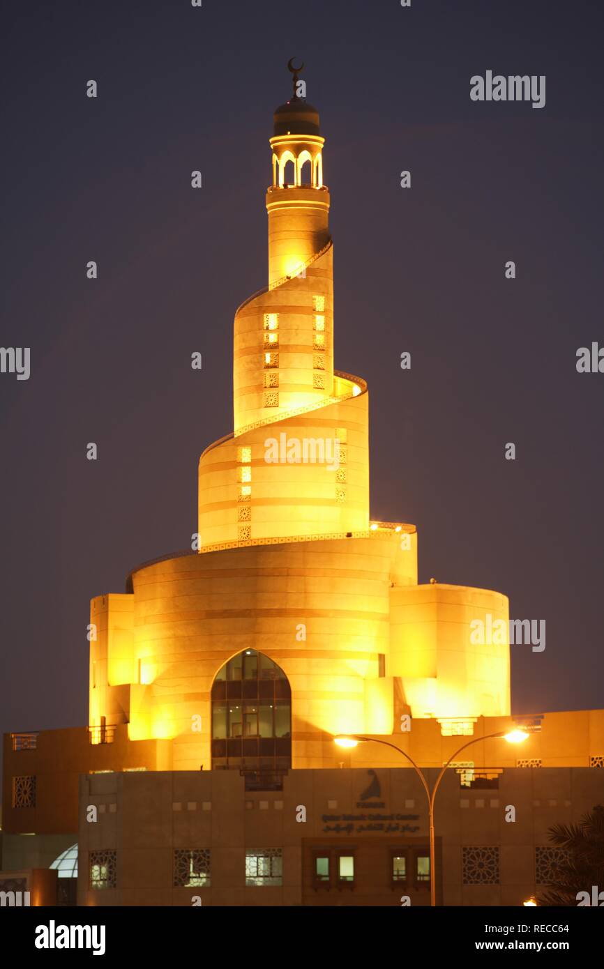 Doha mosques hi-res stock photography and images - Alamy
