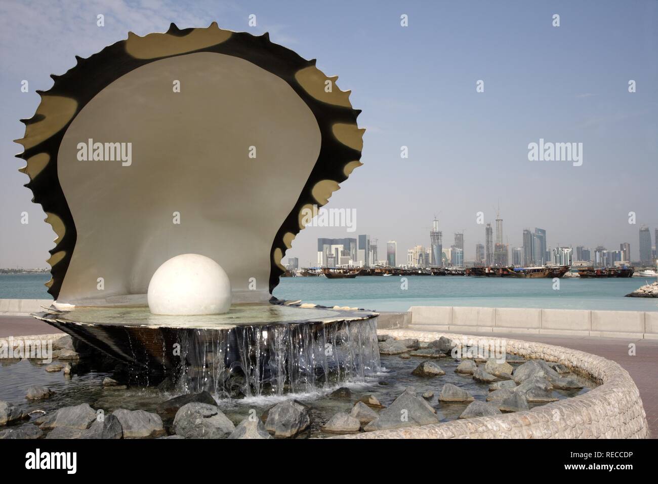 Pearl Monument, Corniche, Doha Bay, newly constructed buildings, high ...