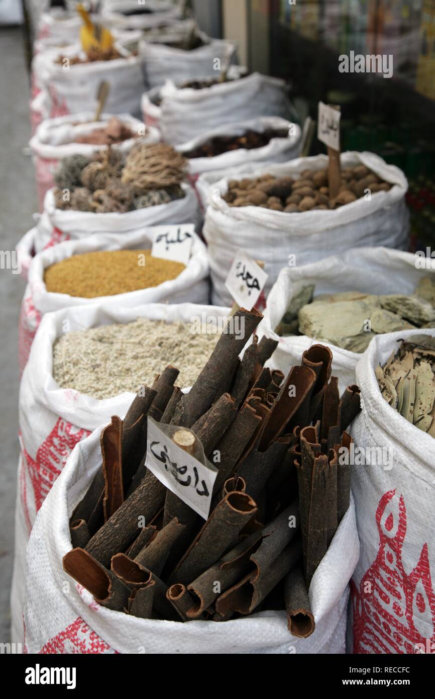 Souq, bazaar, spices, capital Manama, Kingdom of Bahrain, Persian Gulf ...