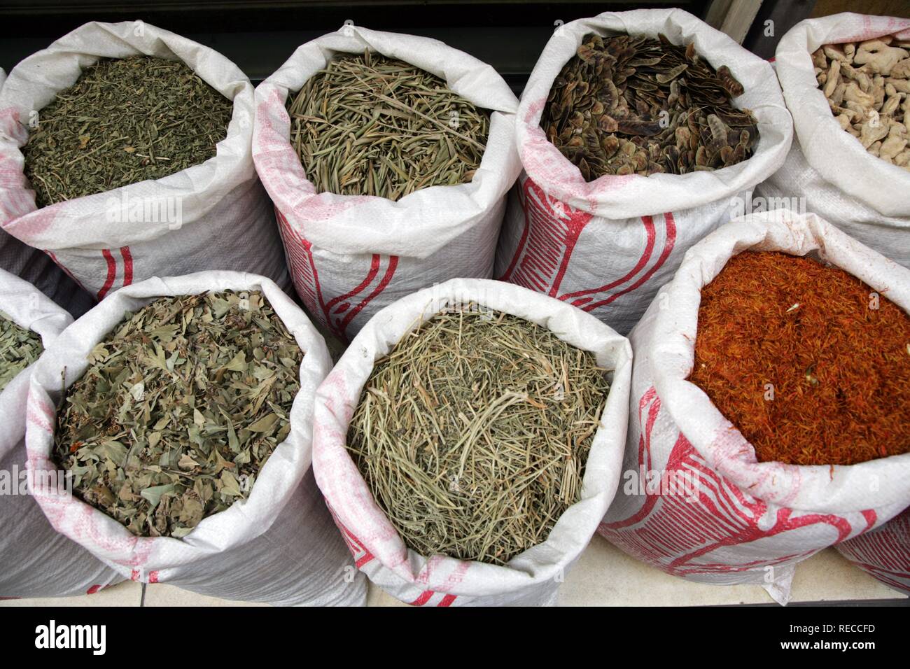 Souq, bazaar, spices, capital Manama, Kingdom of Bahrain, Persian Gulf ...