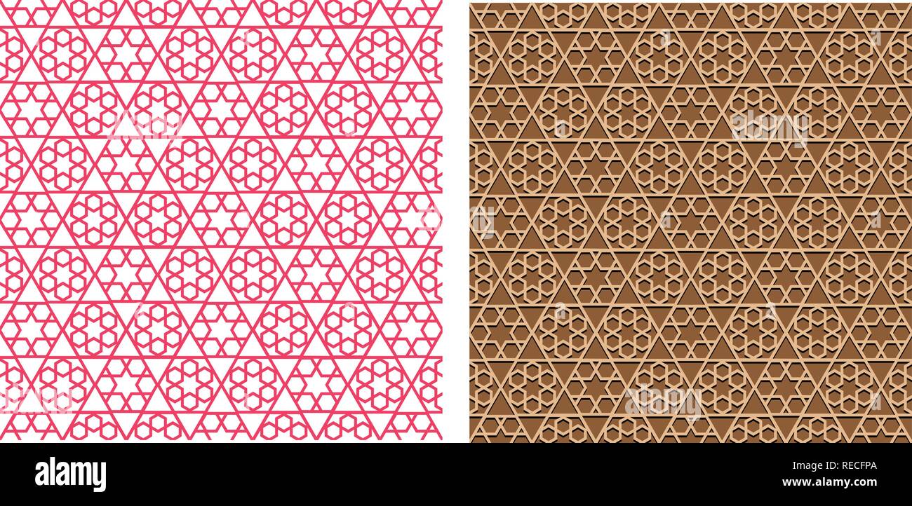 Geometric islamic pattern in Stock Vector Images - Alamy