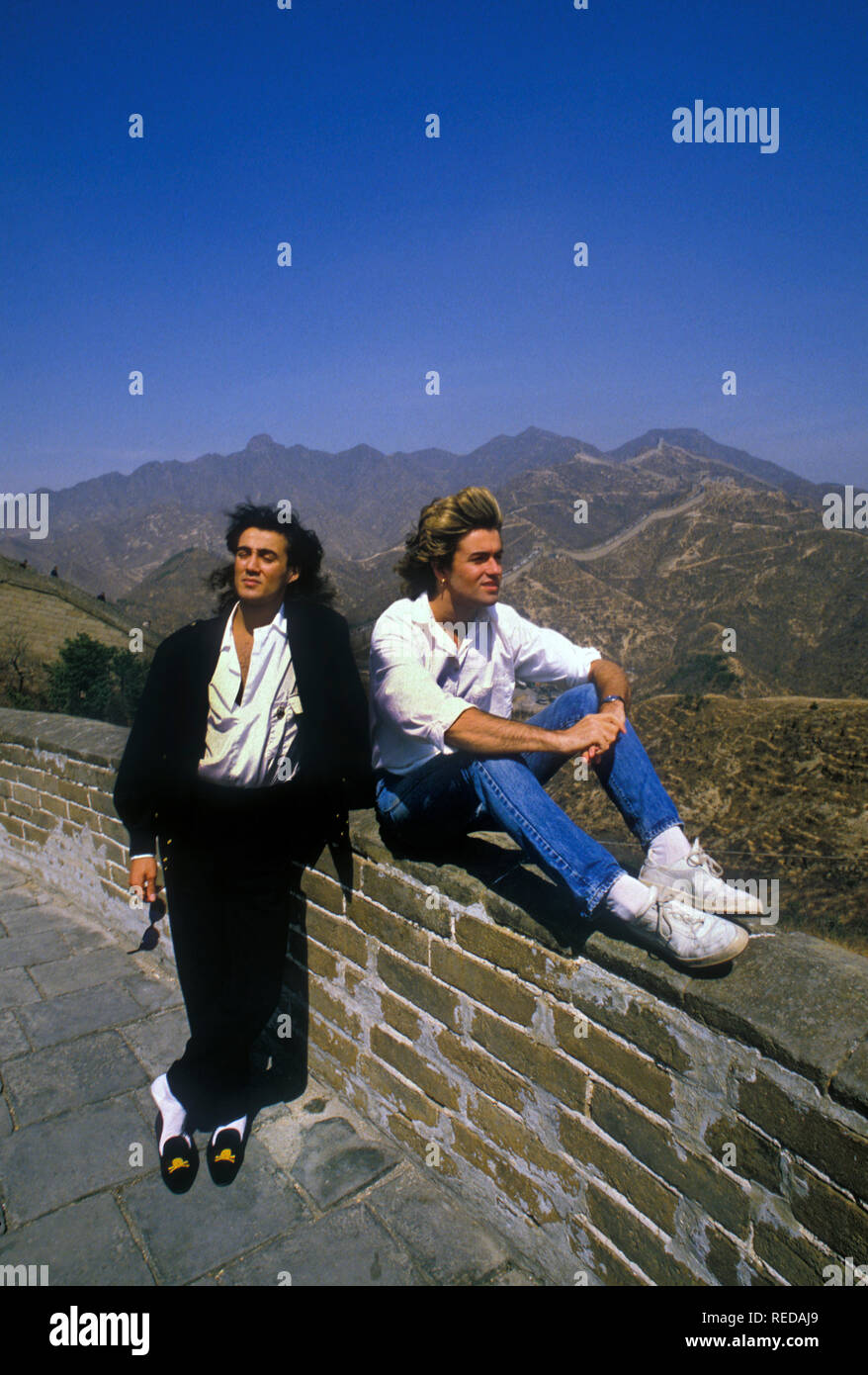 Wham in china hi-res stock photography and images - Alamy