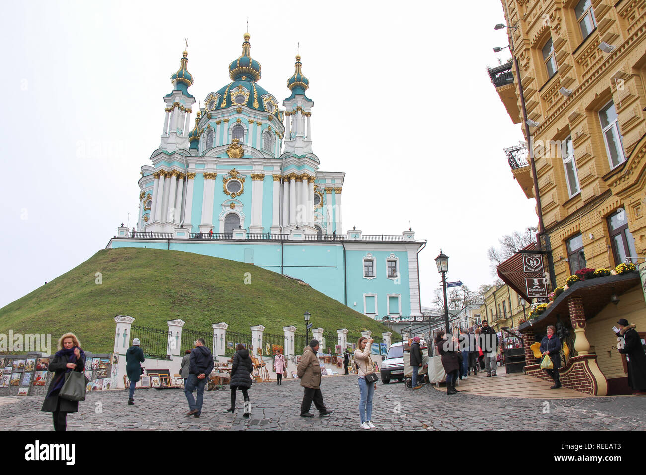 Old kyiv city hi-res stock photography and images - Alamy