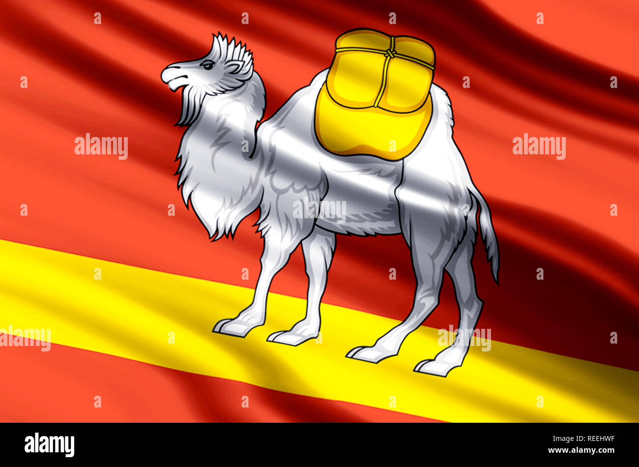 Chelyabinsk waving and closeup flag illustration. Perfect for ...