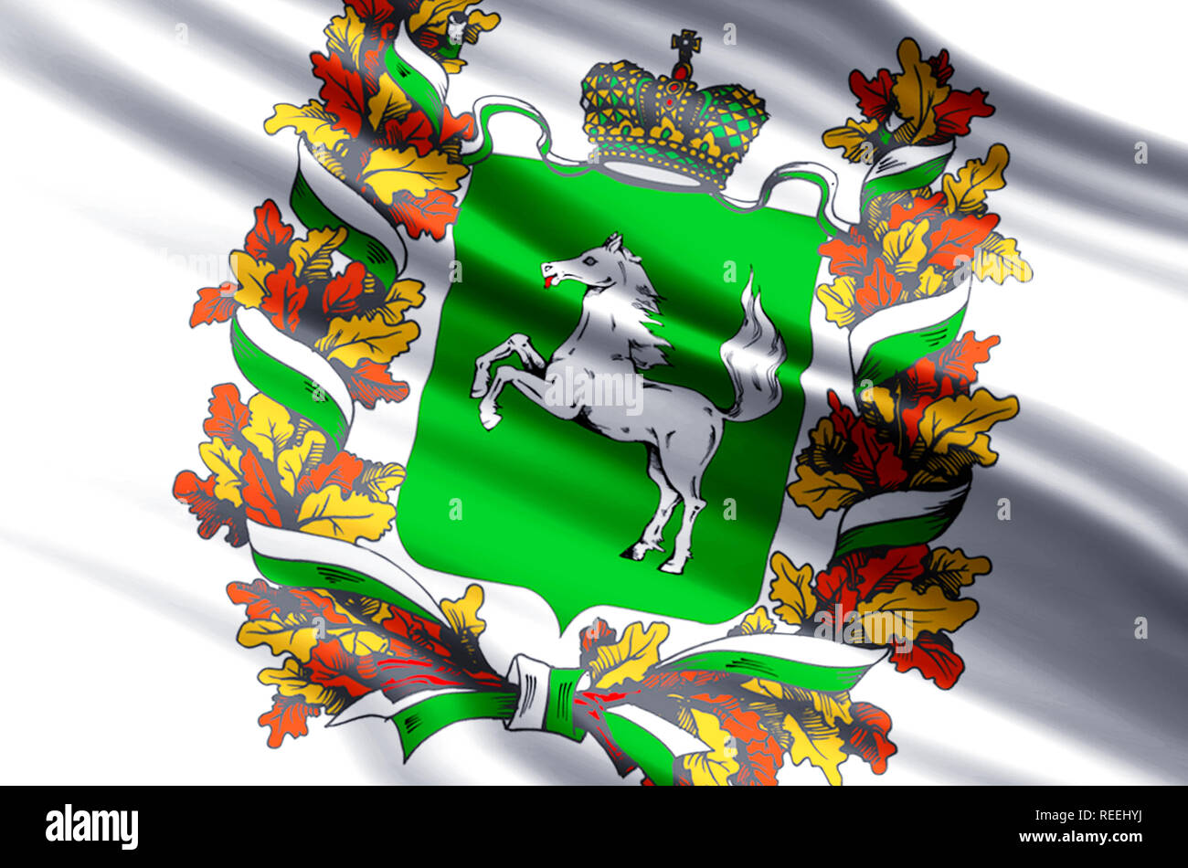Tomsk waving and closeup flag illustration. Perfect for background or ...