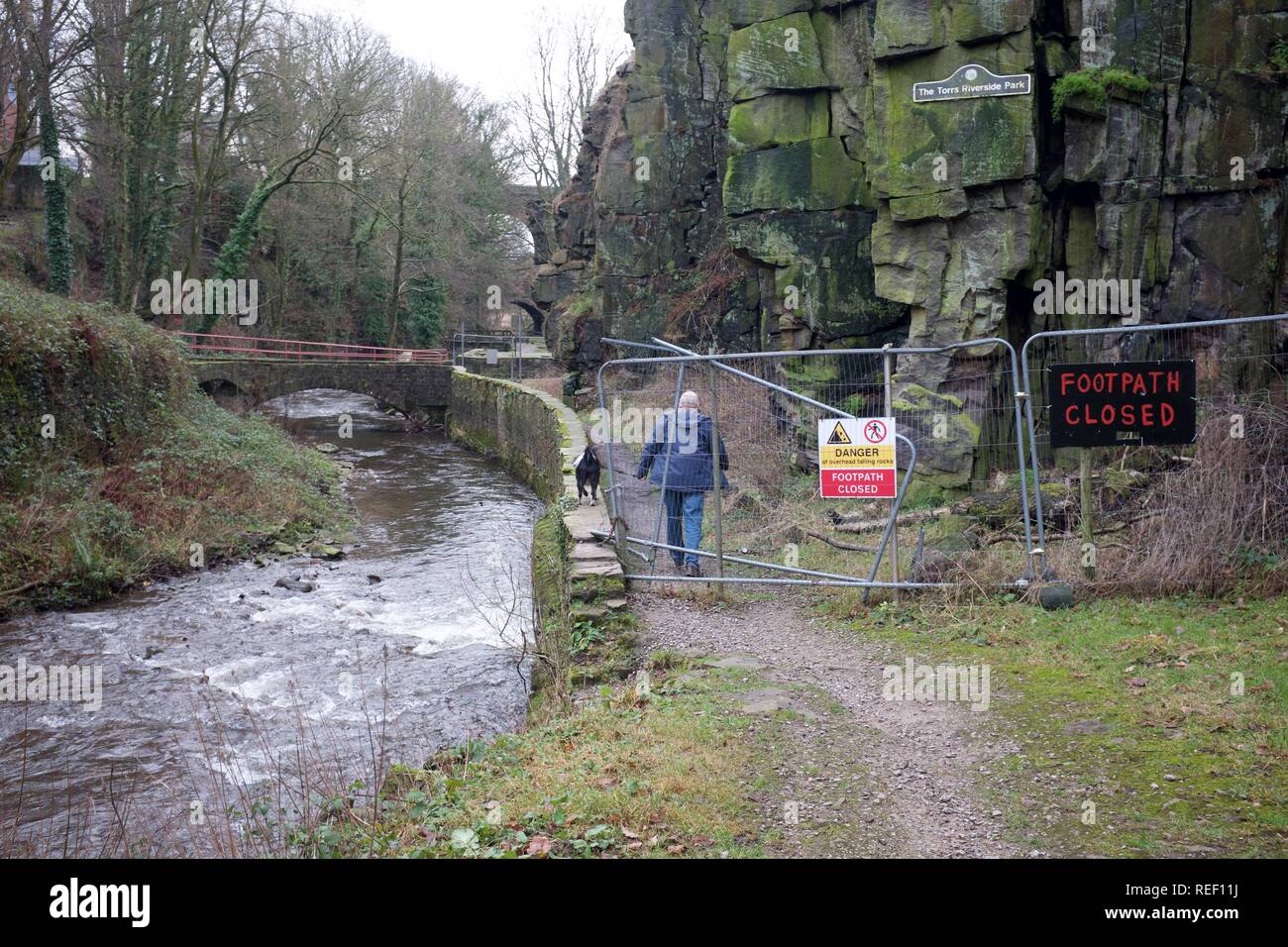 Cosed path hi-res stock photography and images - Alamy