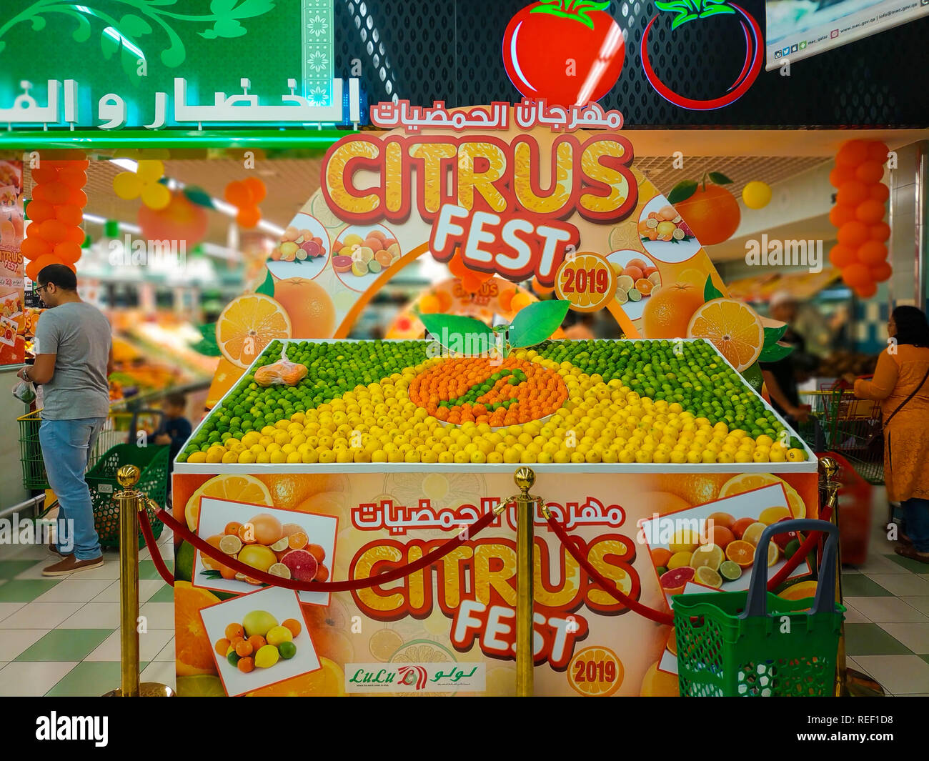 Various verity and colorful fresh bunch of citrus stacked to display ...