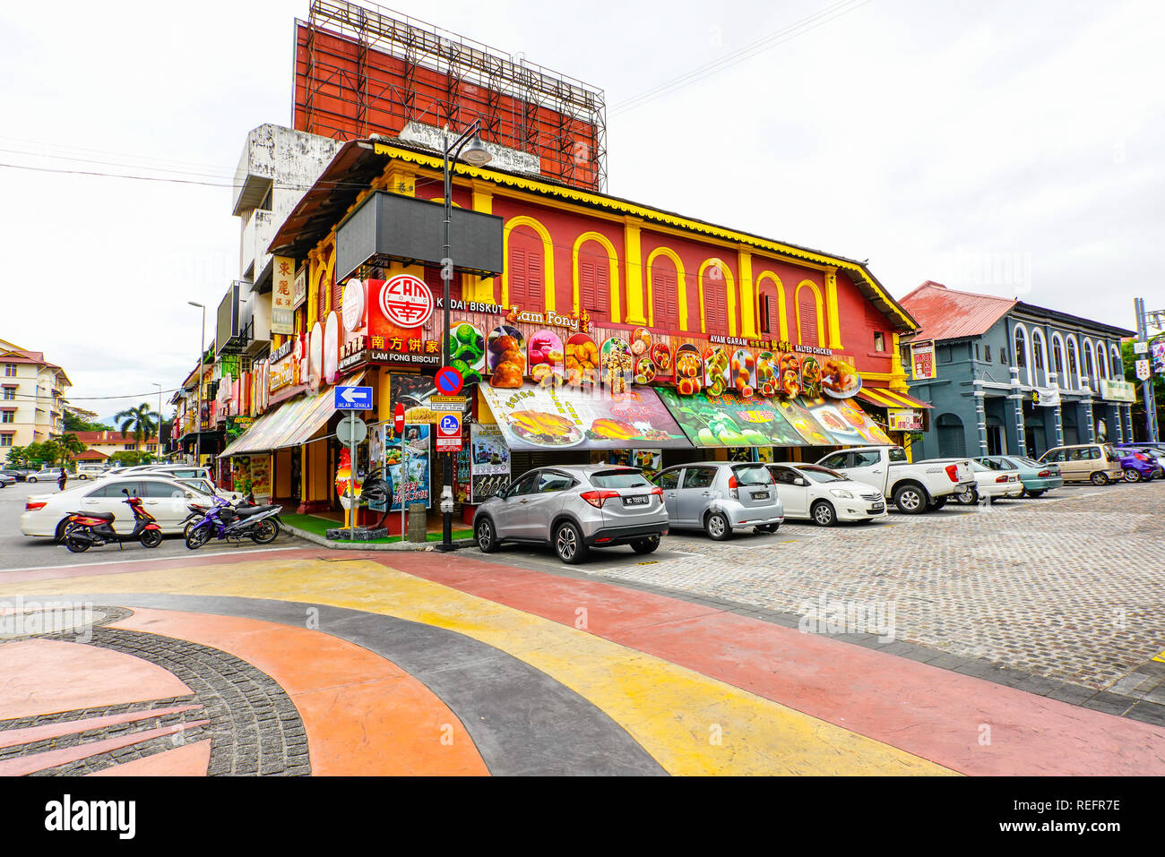 Colorful shophouses in Ipoh city center, Malaysia Stock Photo - Alamy