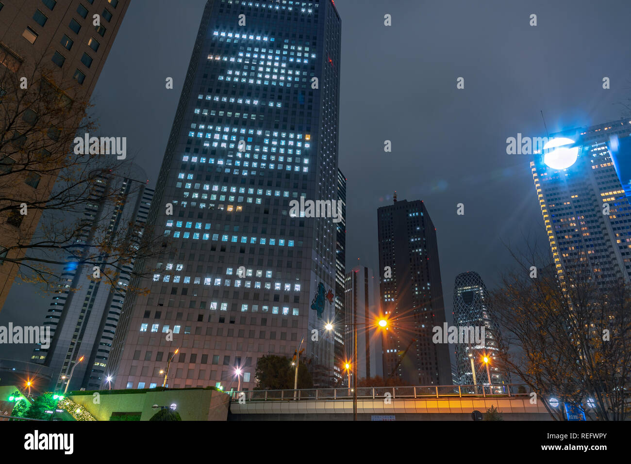 Tokyo building hi-res stock photography and images - Alamy