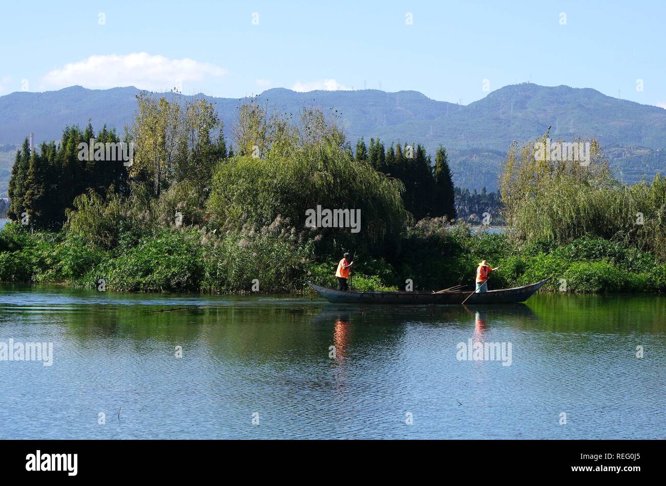Guizhou plateau hi-res stock photography and images - Alamy