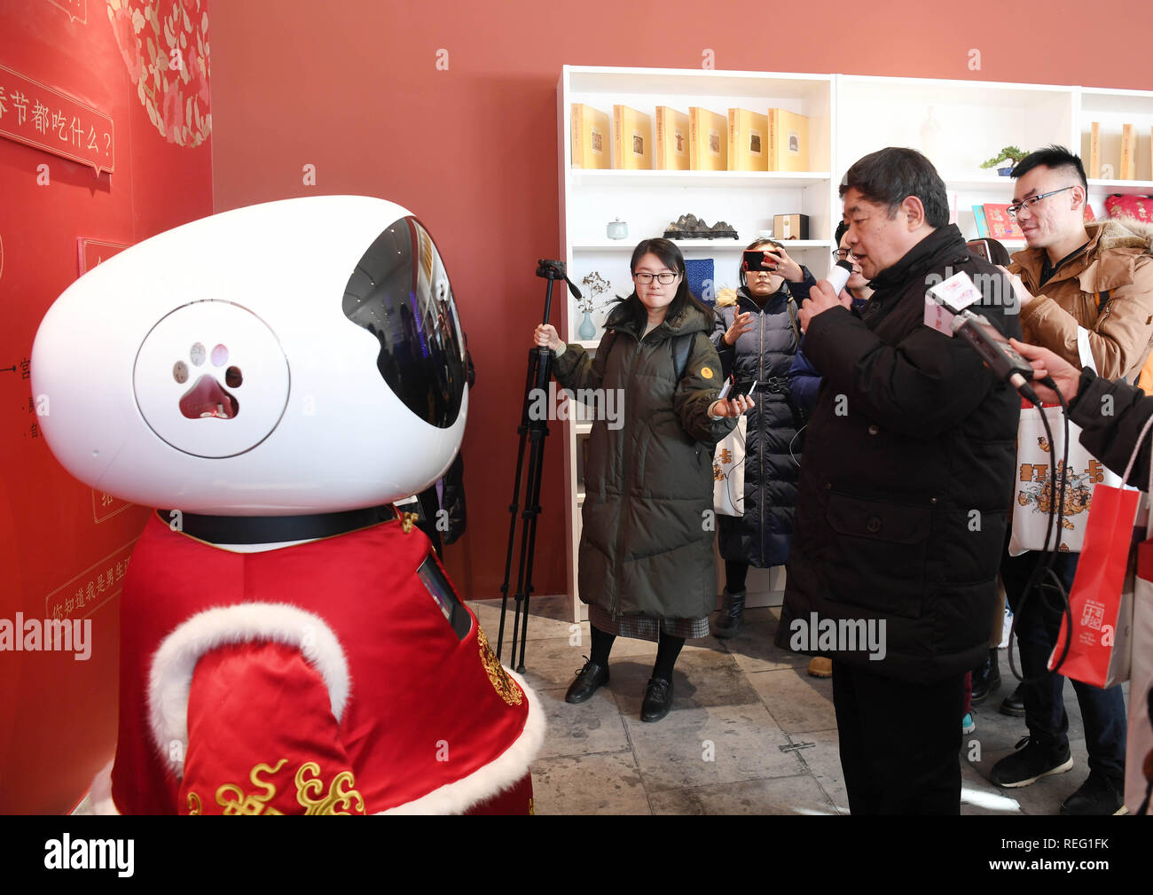 Curator palace hi-res stock photography and images - Alamy