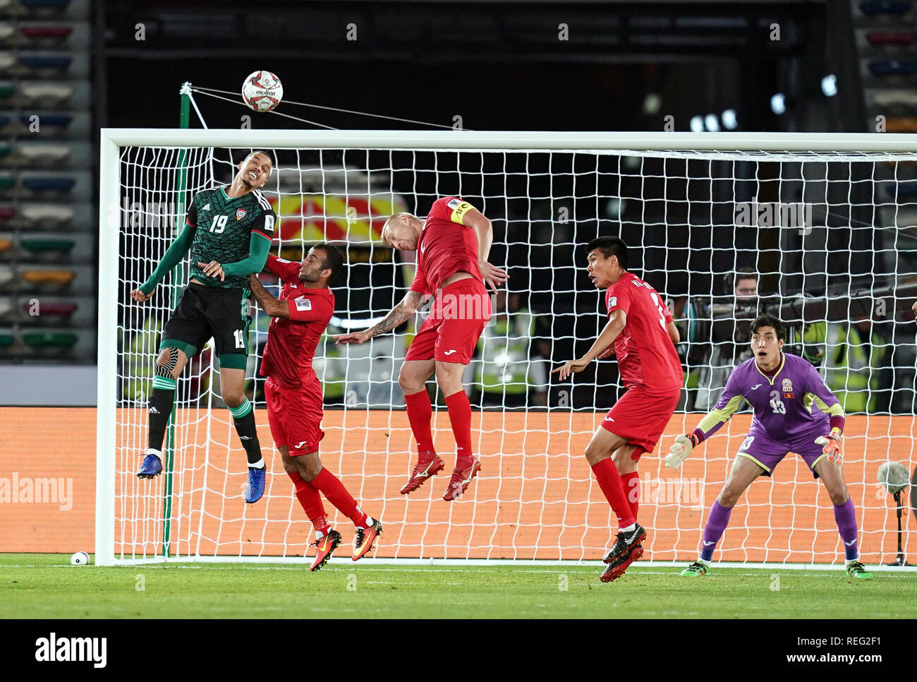Abu Dhabi, UAE. 21st January 2019. Ismail Ahmed of United Arab Emirates ...