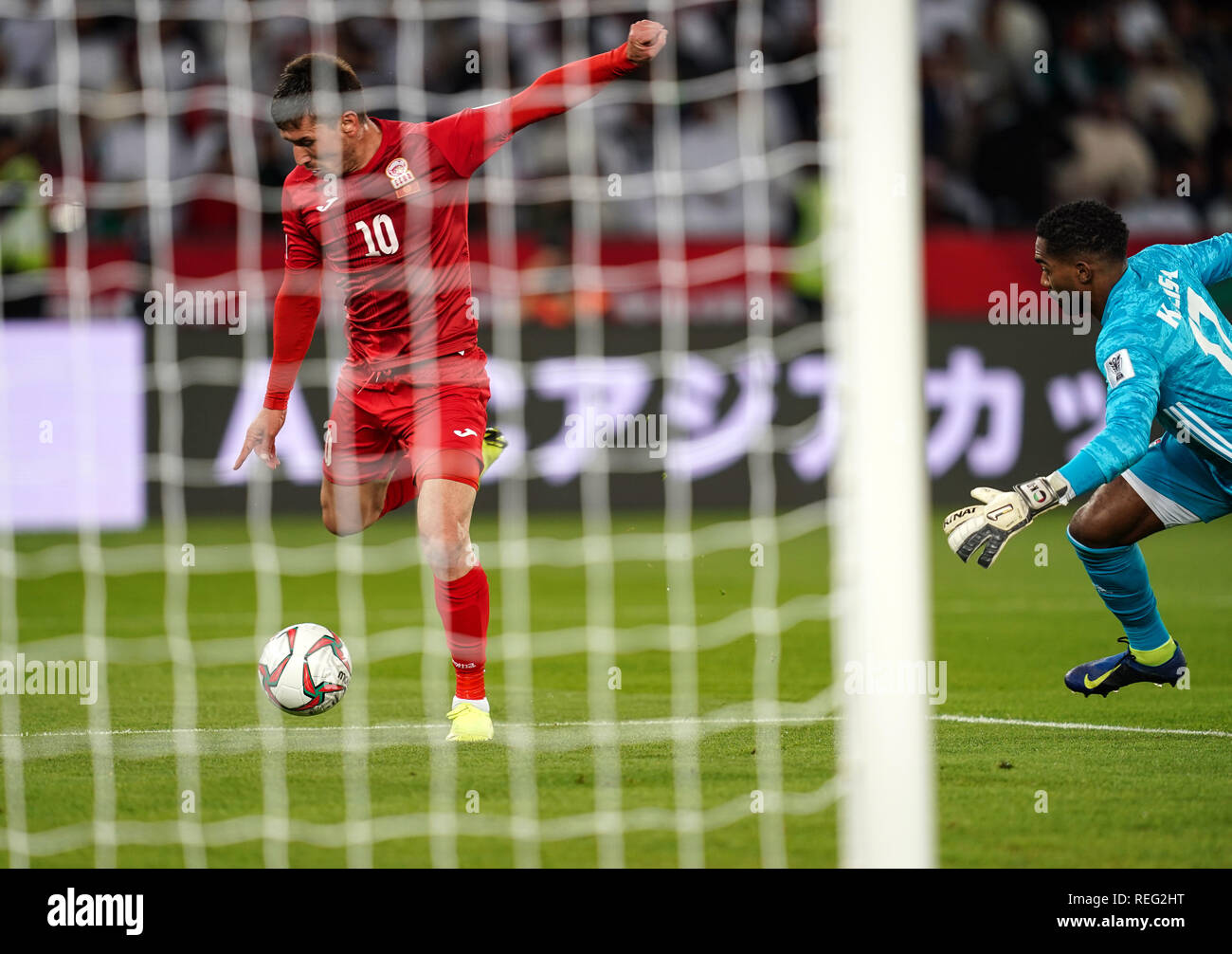 Eisa hi-res stock photography and images - Alamy