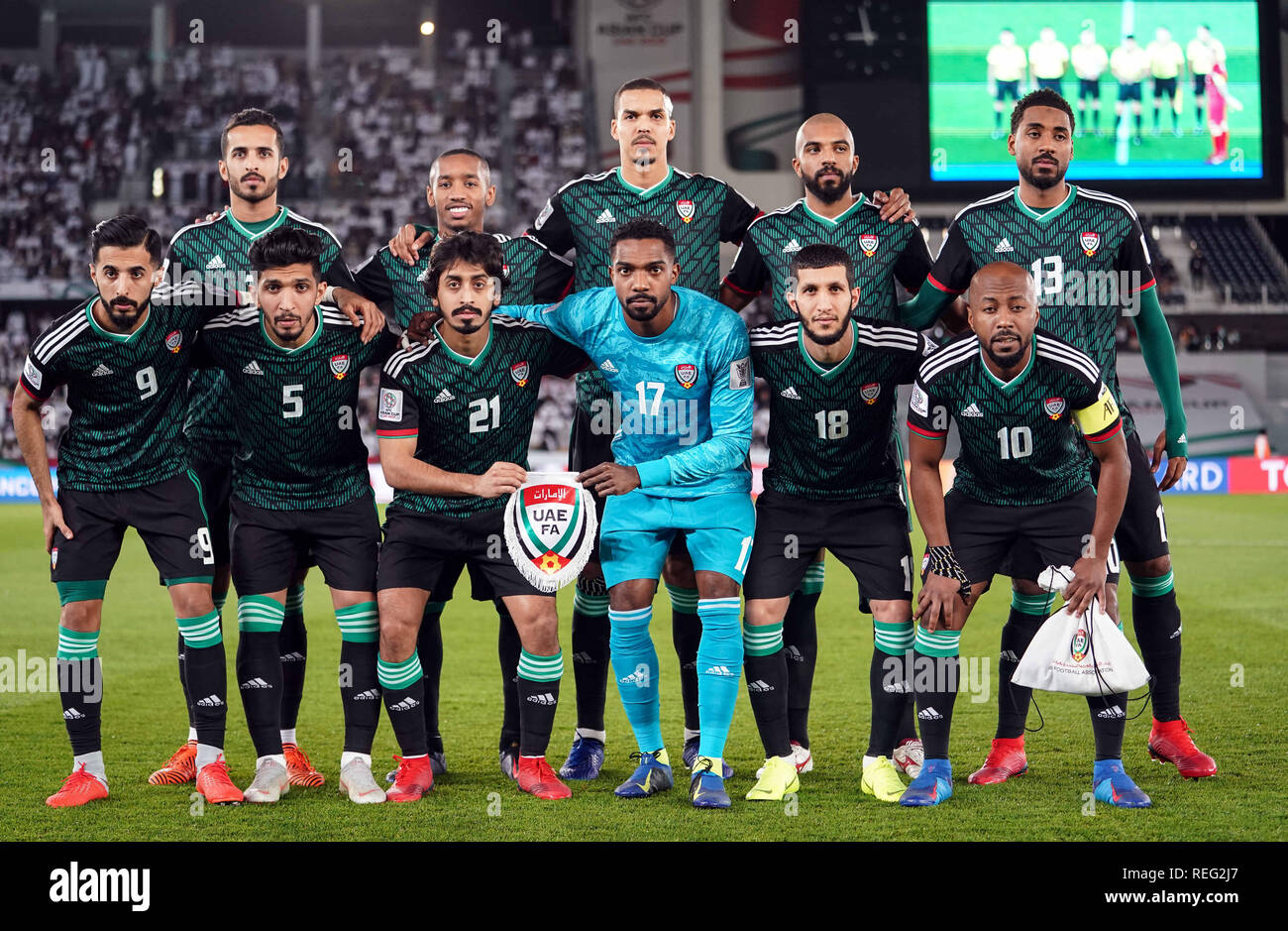 Abu Dhabi, UAE. 21st January 2019. during United Arab Emirates v ...