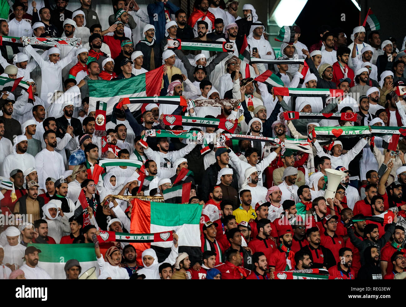 Uae fans united arab emirates hi-res stock photography and images - Alamy