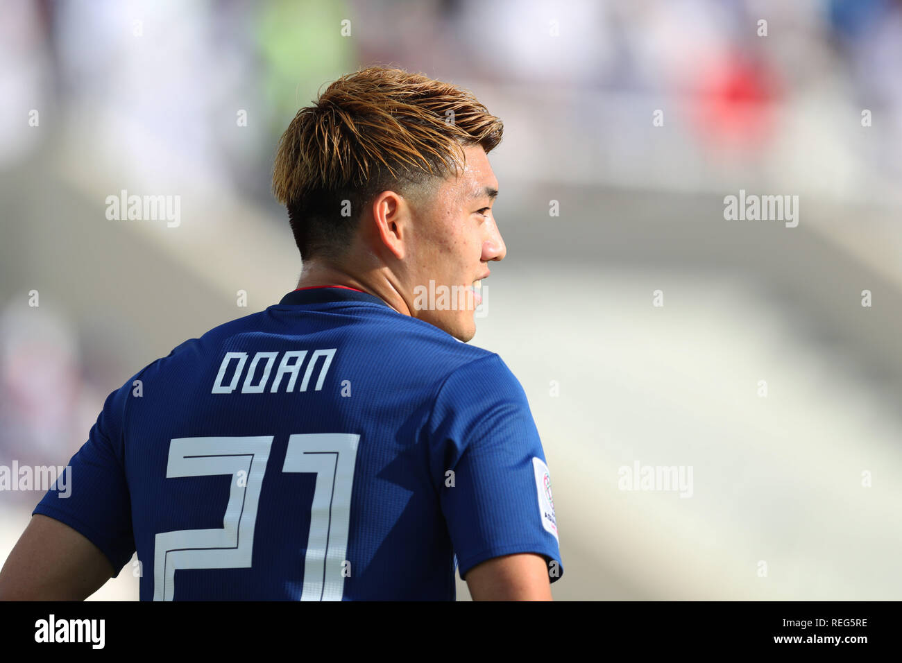 Sharjah, UAE. 21st Jan, 2019. Ritsu Doan (JPN) Football/Soccer : AFC ...