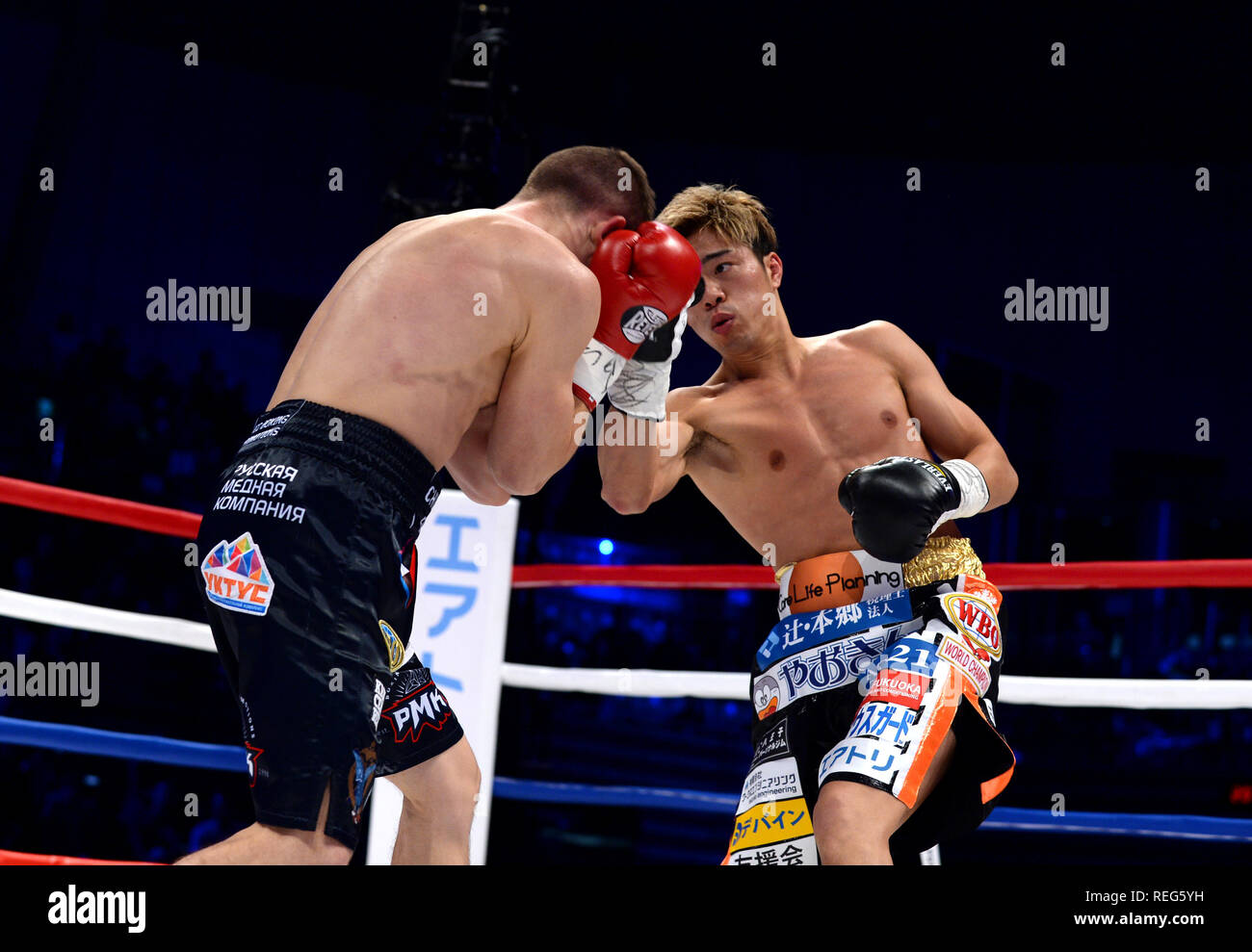 Masayuki ito boxing hi-res stock photography and images - Alamy