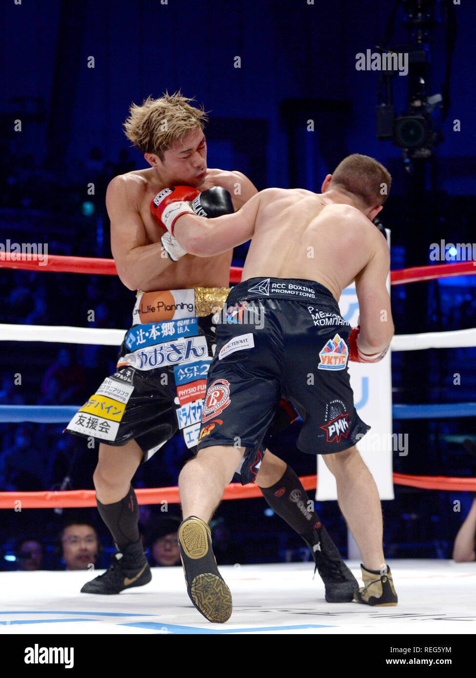 Tokyo, Japan. 30th Dec, 2018. (L-R) Masayuki Ito (JPN), Evgeny ...