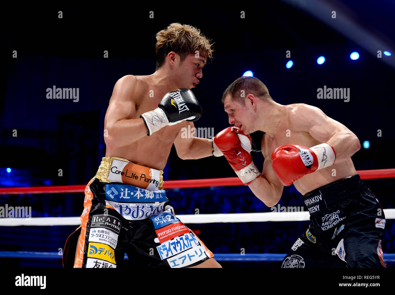 Tokyo, Japan. 30th Dec, 2018. (L-R) Masayuki Ito (JPN), Evgeny ...