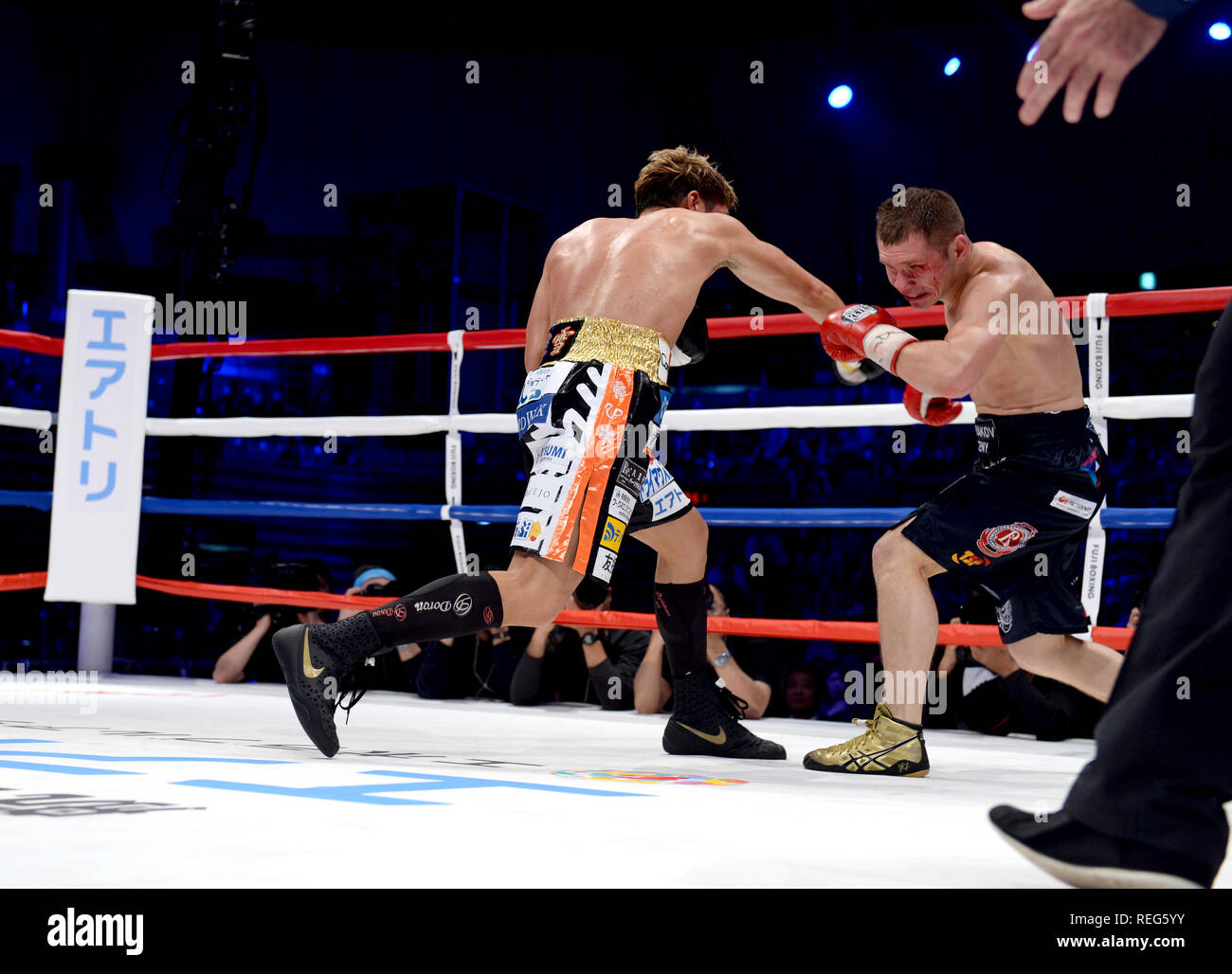 Tokyo, Japan. 30th Dec, 2018. (L-R) Masayuki Ito (JPN), Evgeny ...