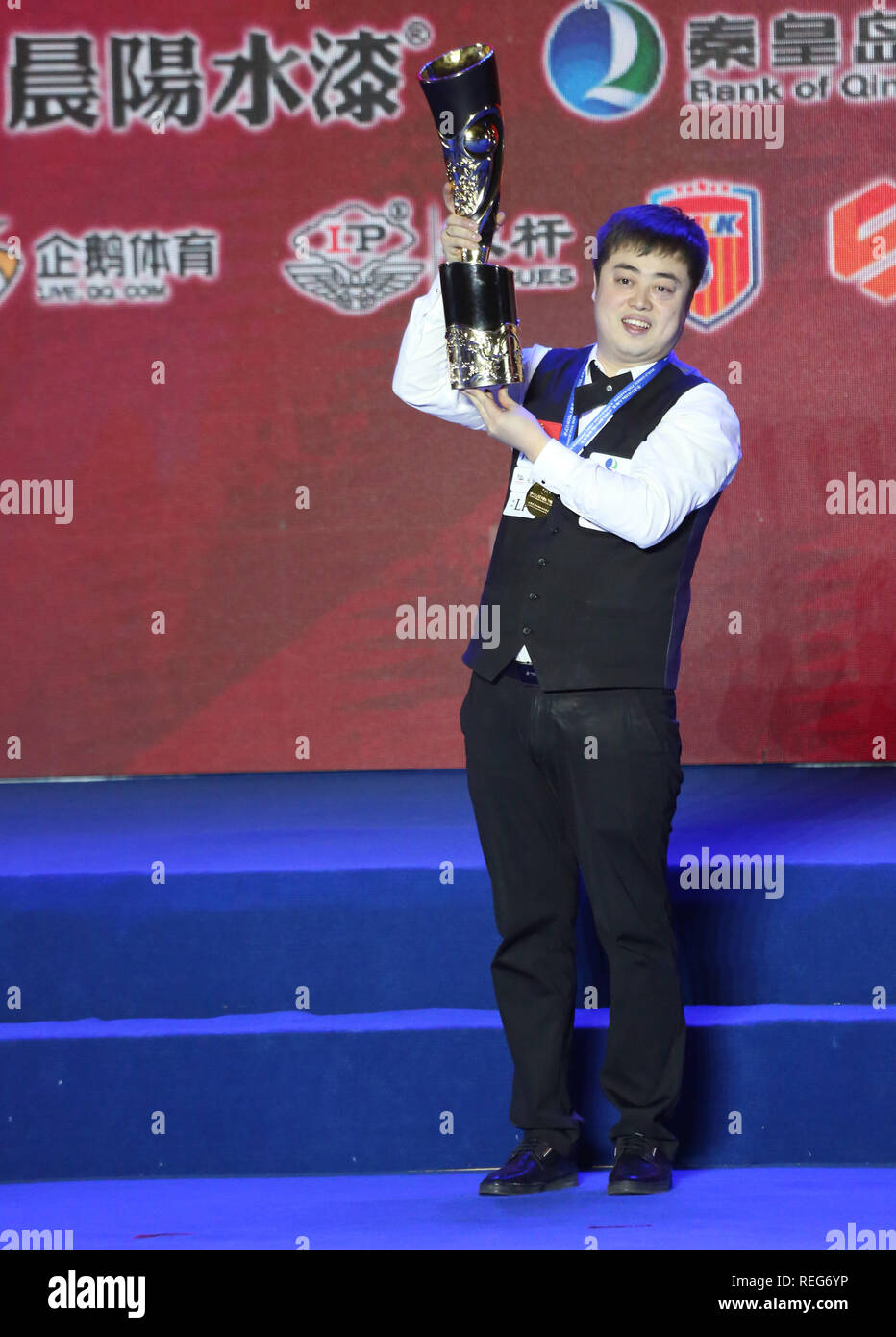 Chinese billiards international masters competition hi-res stock ...