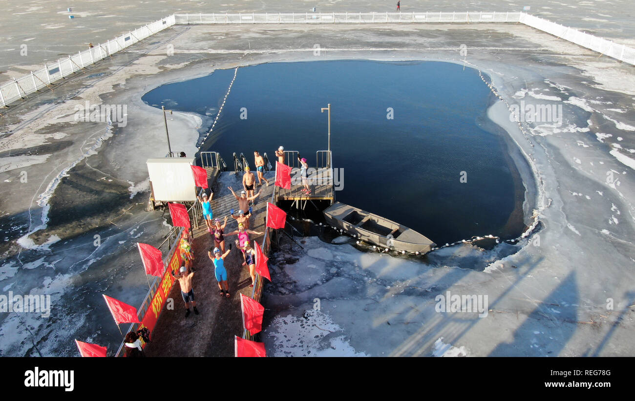 Changchun jilin province china hi-res stock photography and images - Alamy