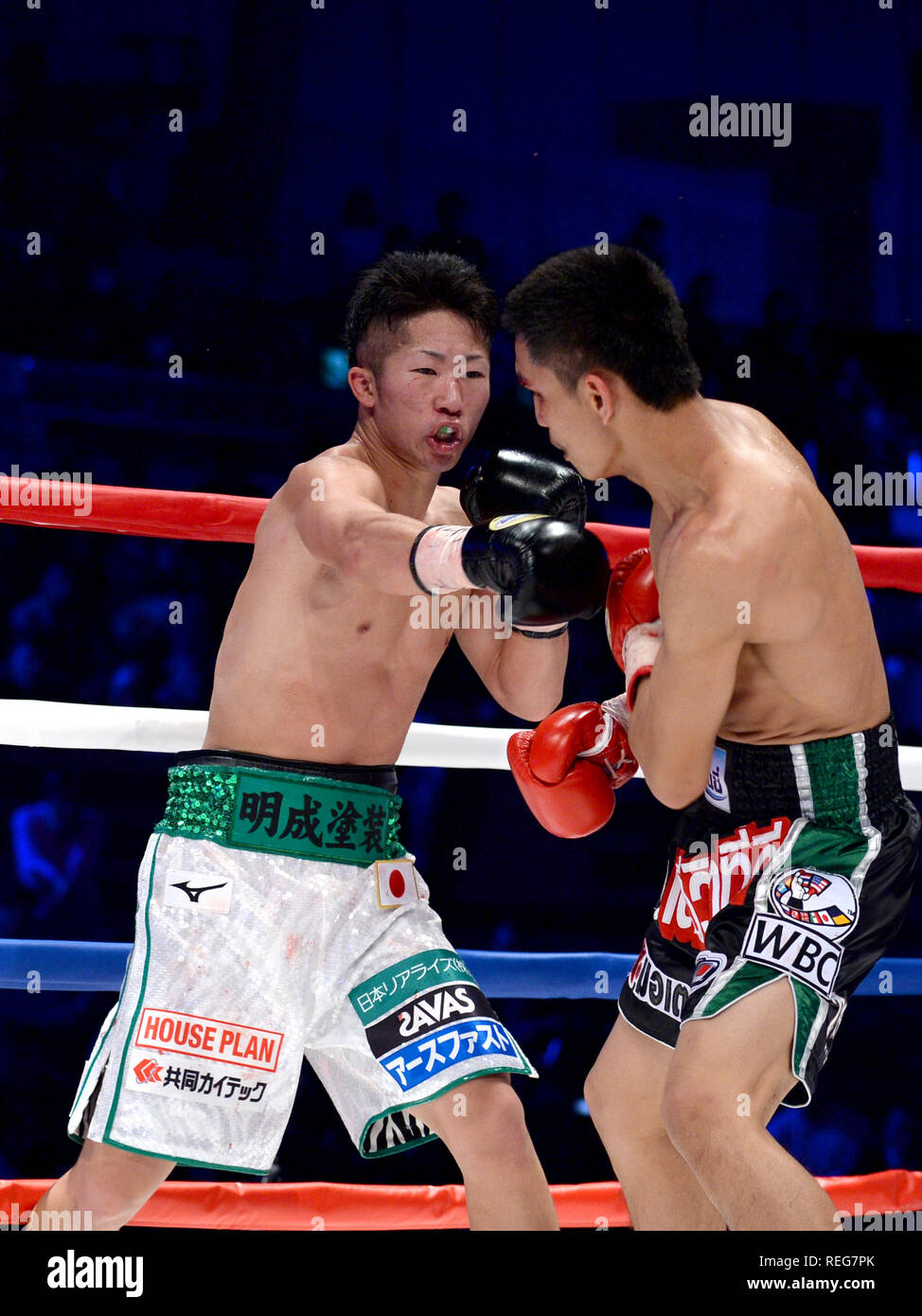 (L-R) Takuma Inoue (JPN), Petch CP Freshmart (THA), DECEMBER 30, 2018 ...