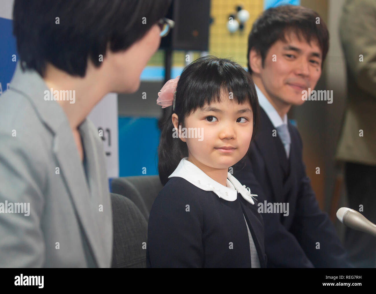Sumire Nakamura, Jan 22, 2019 : Japanese schoolgirl Sumire Nakamura (C ...