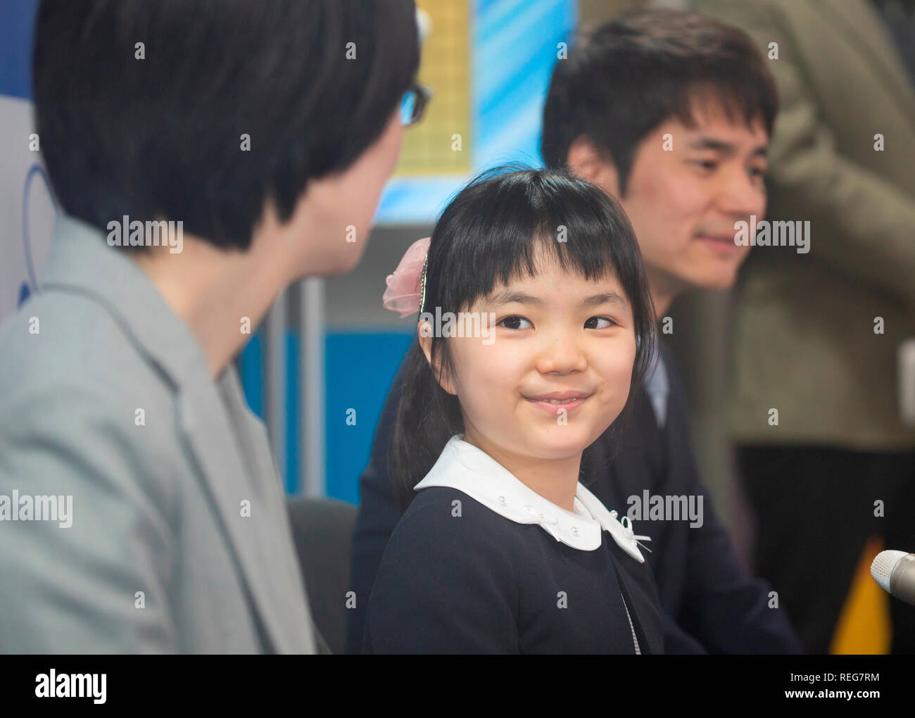 Sumire Nakamura, Jan 22, 2019 : Japanese schoolgirl Sumire Nakamura (C ...