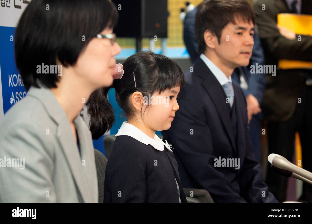 Sumire Nakamura, Jan 22, 2019 : Japanese schoolgirl Sumire Nakamura (C ...