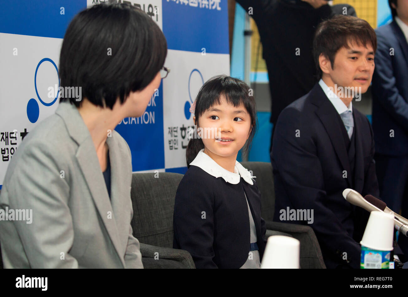 Sumire Nakamura, Jan 22, 2019 : Japanese schoolgirl Sumire Nakamura (C ...