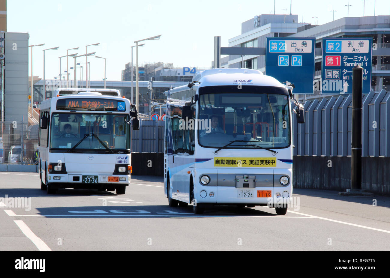 Tokyo, Japan. 22nd Jan, 2019. All Nippon Airways' (ANA) autonomous ...