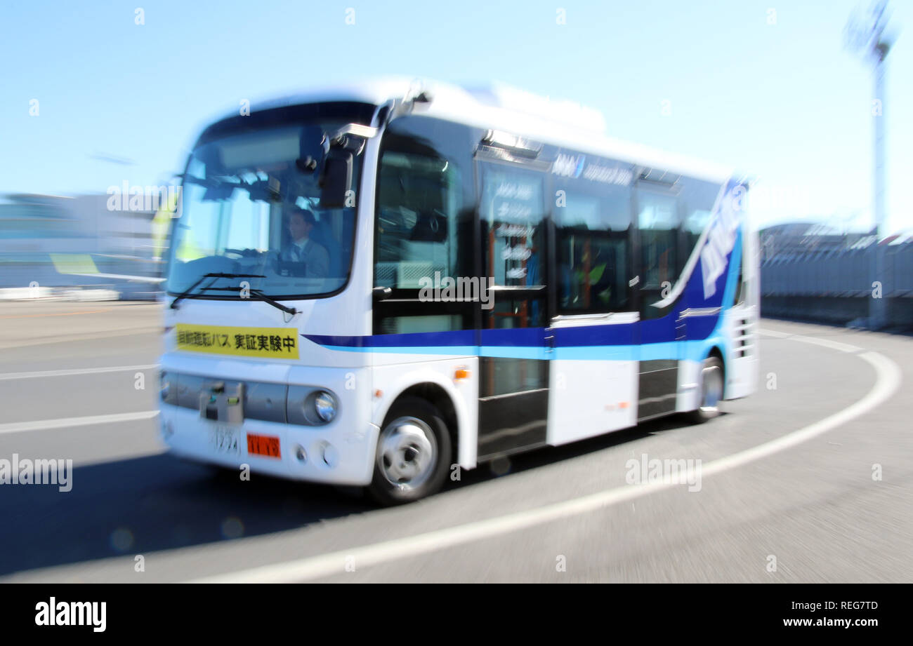 Tokyo, Japan. 22nd Jan, 2019. All Nippon Airways' (ANA) autonomous ...