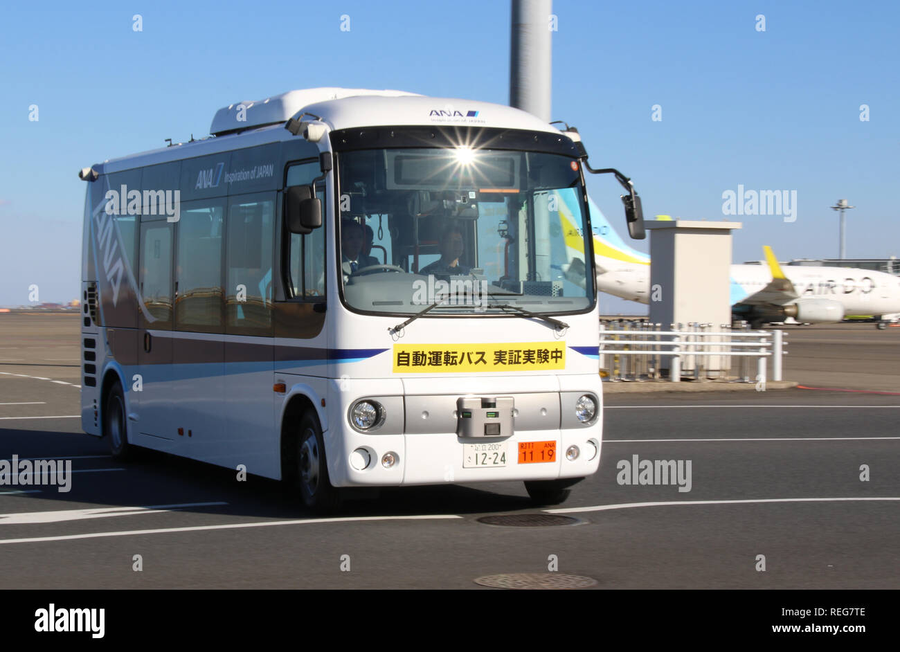 Tokyo, Japan. 22nd Jan, 2019. All Nippon Airways' (ANA) autonomous ...
