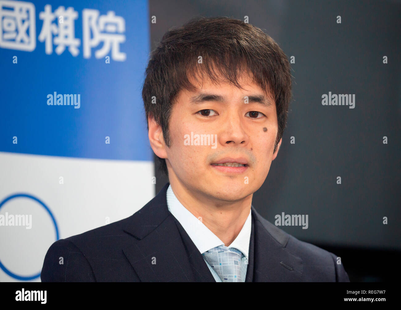 Shinya Nakamura, Jan 22, 2019 : Japanese ninth-degree professional Go ...