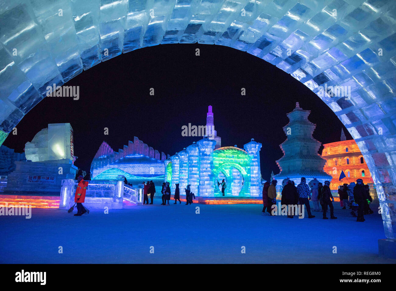 Harbin, Harbin, China. 22nd Jan, 2019. Harbin, CHINA-Various ice and ...