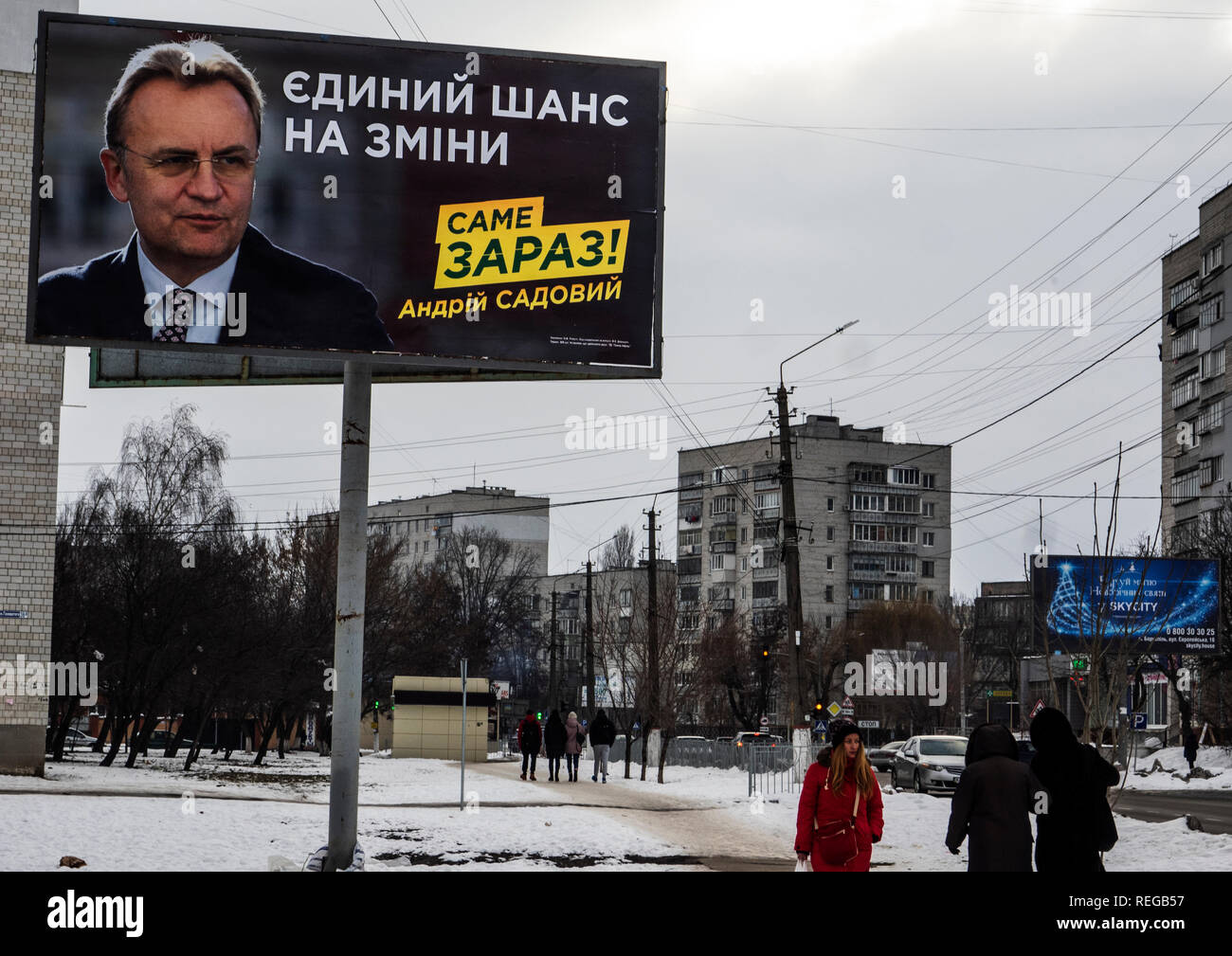 Andriy sadovy hi-res stock photography and images - Alamy