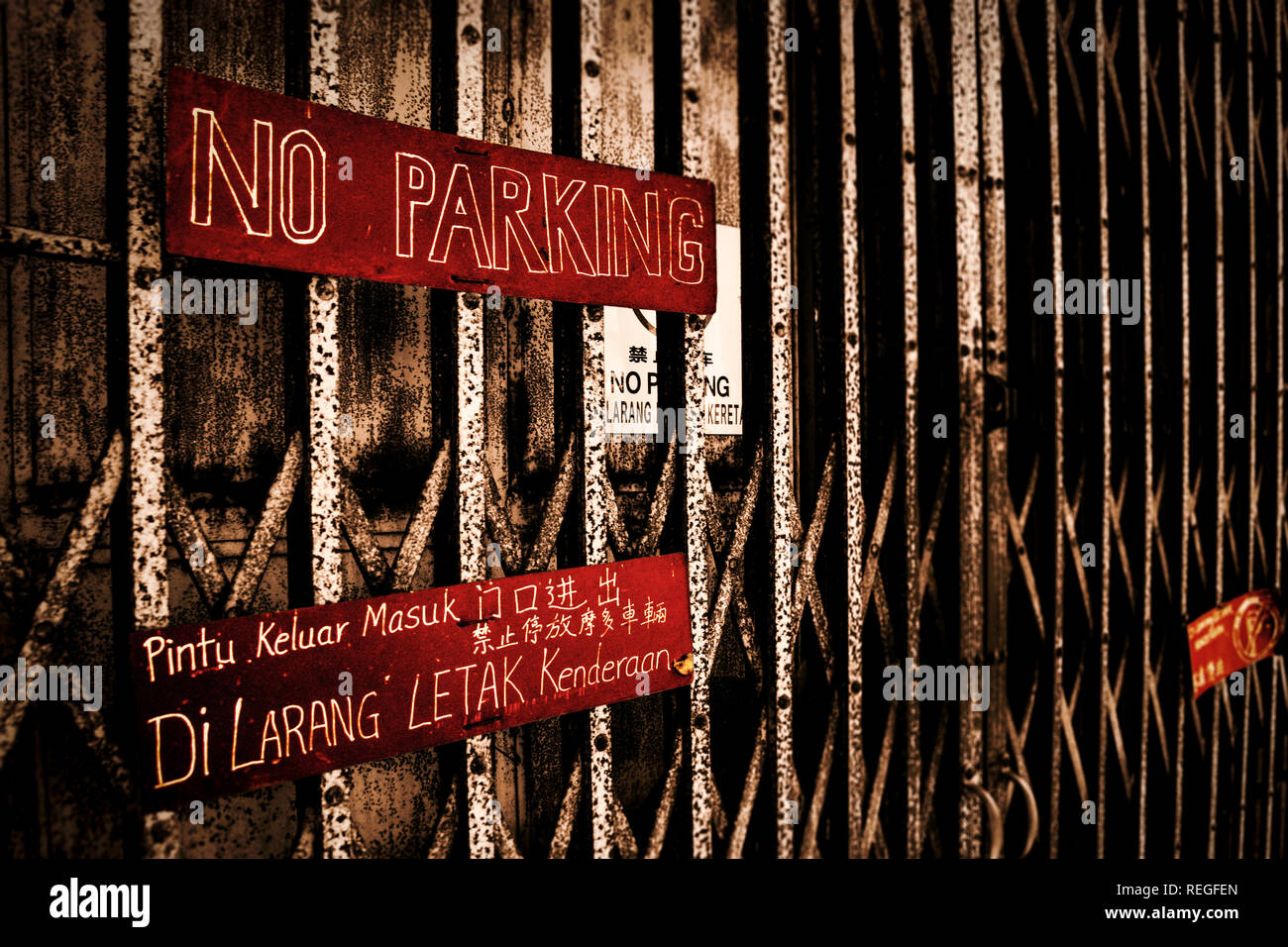 No parking symbol hi-res stock photography and images - Alamy