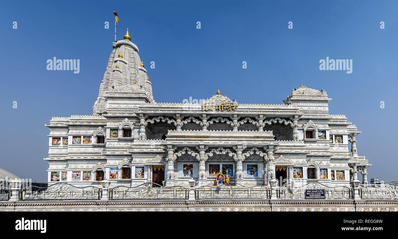 Prem mandir vrindavan hi-res stock photography and images - Alamy