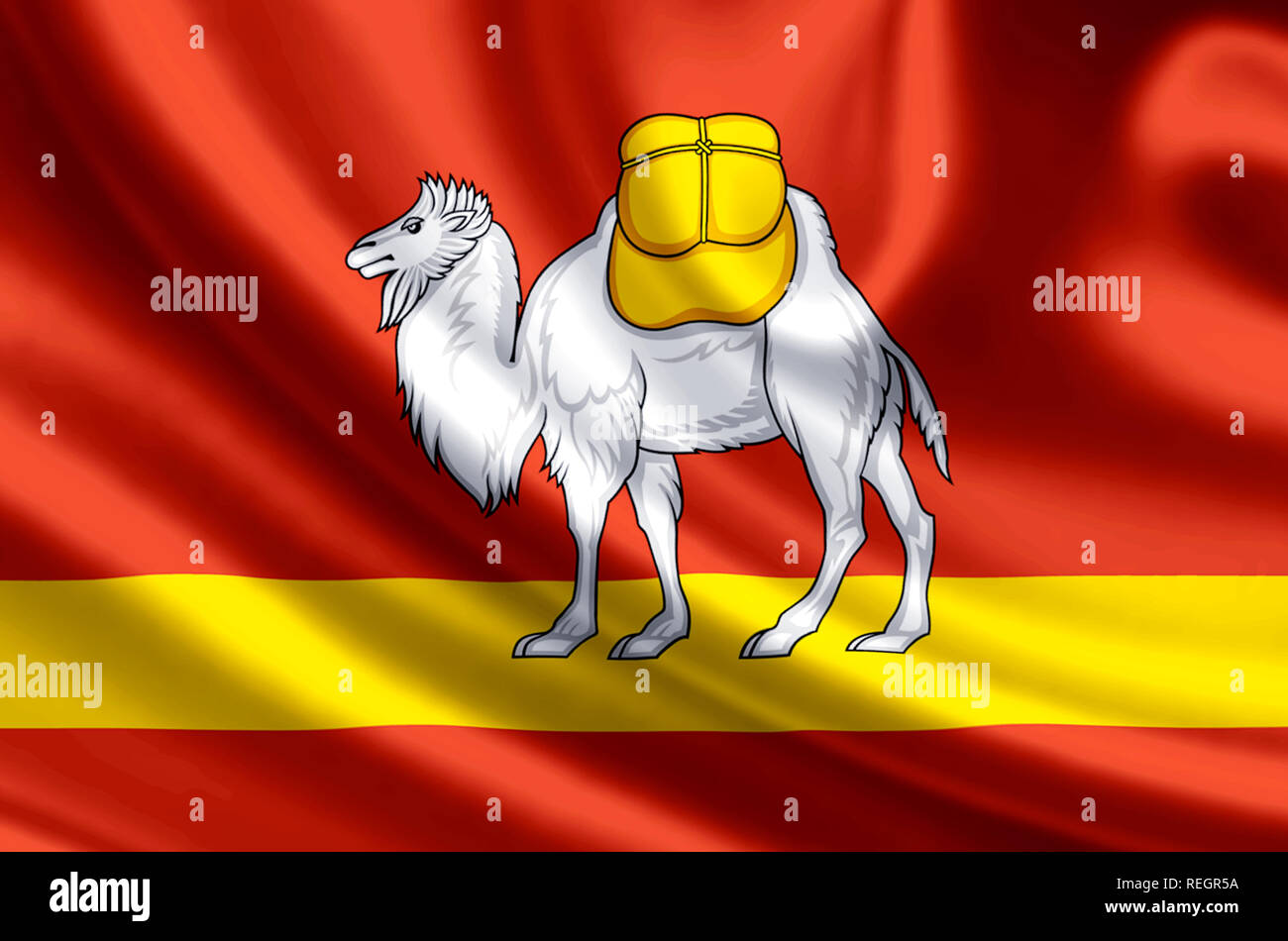 Chelyabinsk waving and closeup flag illustration. Perfect for ...