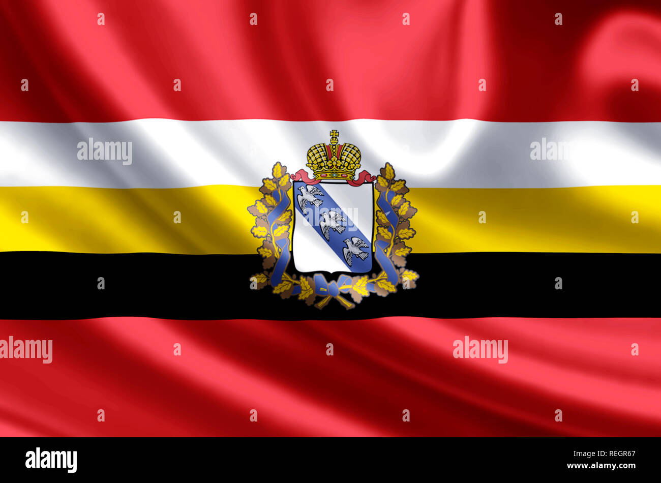 Kursk waving and closeup flag illustration. Perfect for background or ...