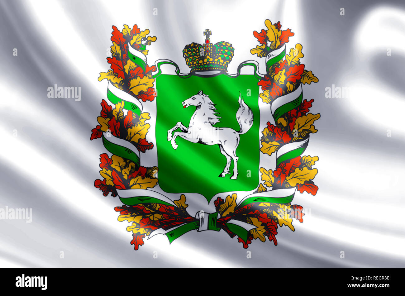 Tomsk waving and closeup flag illustration. Perfect for background or ...