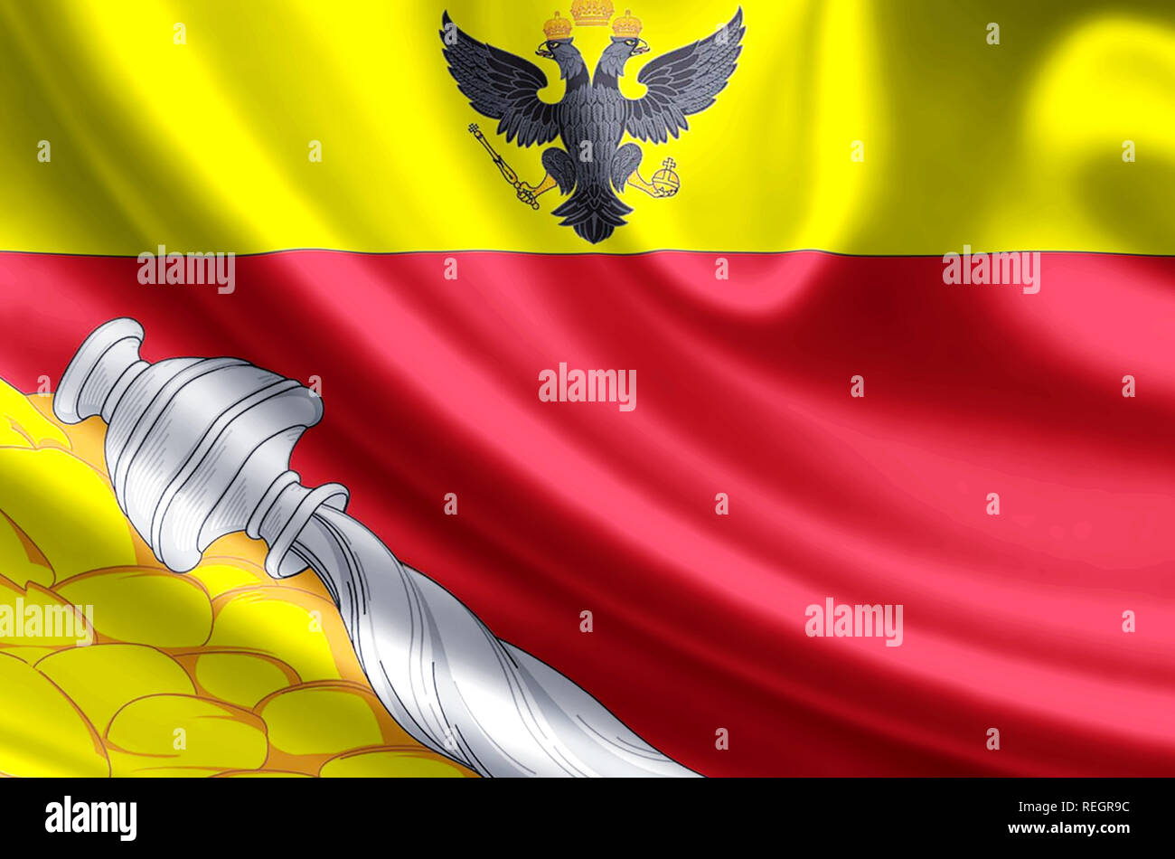 Voronezh waving and closeup flag illustration. Perfect for background ...