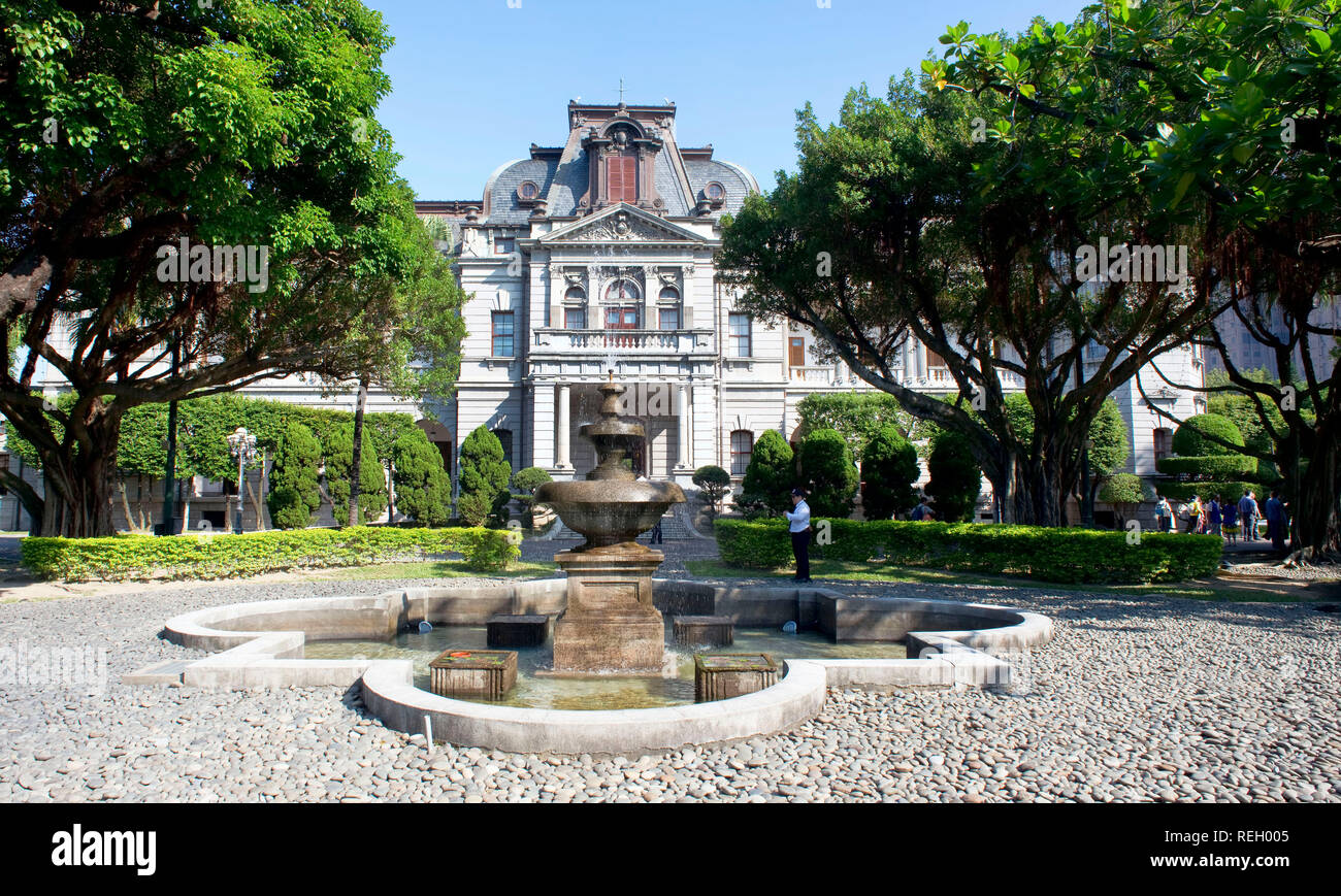 Governor general building taiwan hi-res stock photography and images ...